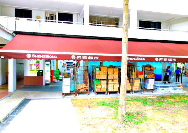 Room for rent Marsiling (Woodlands), Singapore - Rental at 202 ...