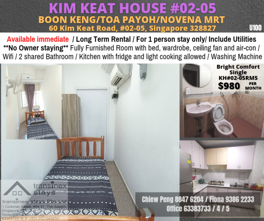Room for rent Kim Keat (Toa Payoh), Singapore - Rental at #02-05 60 Kim Keat Road, Singapore ...